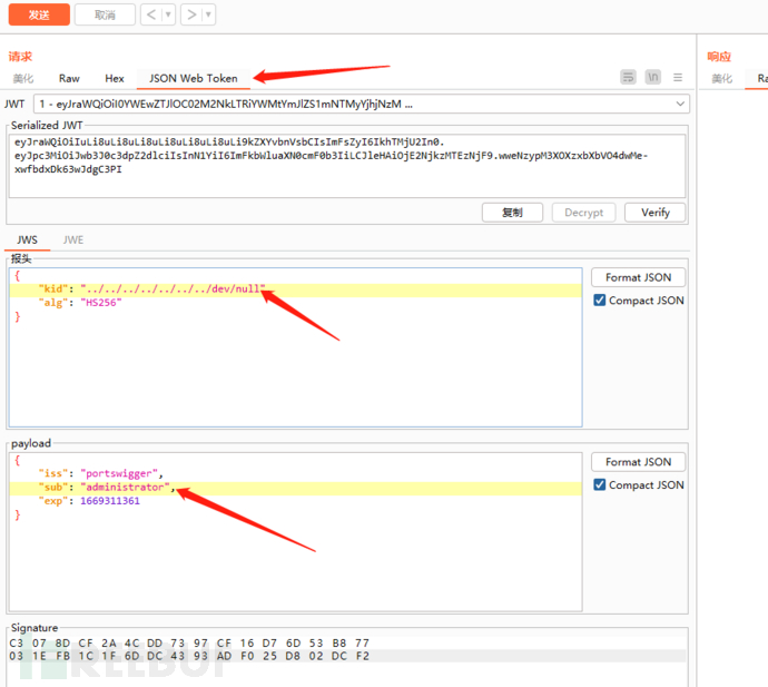 浅析JWT Attack - FreeBuf网络安全行业门户