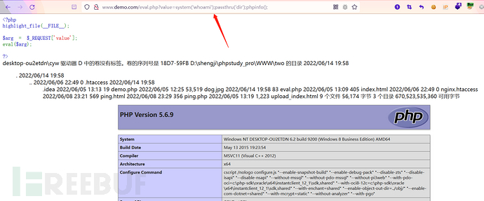 PHP代码审计系列基础文章（四）之代码执行漏洞篇 - FreeBuf网络安全行业门户