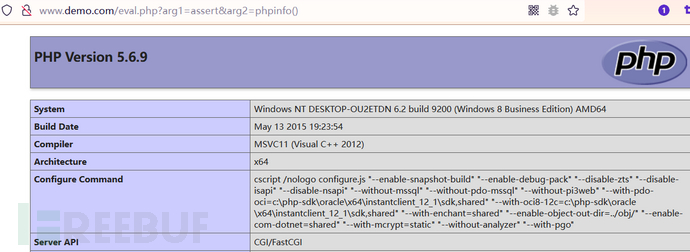 PHP代码审计系列基础文章（四）之代码执行漏洞篇 - FreeBuf网络安全行业门户