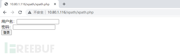 基于Python：XPath注入测试脚本 - FreeBuf网络安全行业门户