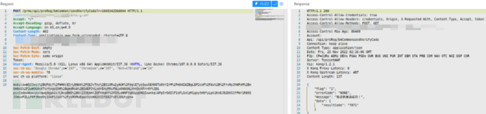 JS Hook 实战 | 基于Webpack的JS加解密分析 - FreeBuf网络安全行业门户