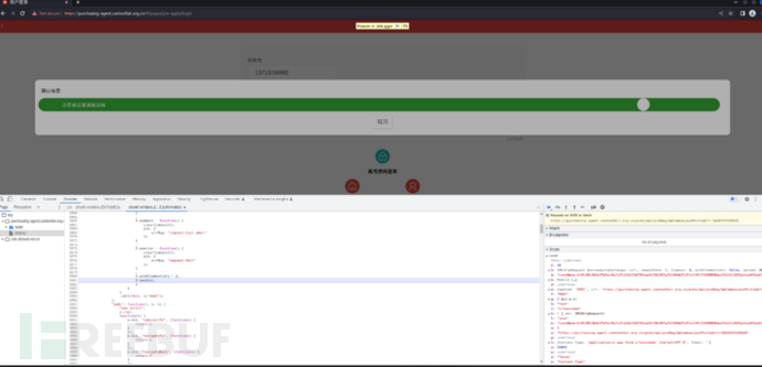 JS Hook 实战 | 基于Webpack的JS加解密分析 - FreeBuf网络安全行业门户