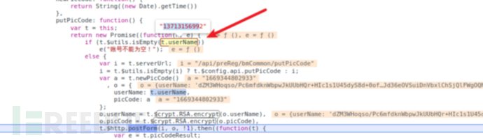 JS Hook 实战 | 基于Webpack的JS加解密分析 - FreeBuf网络安全行业门户