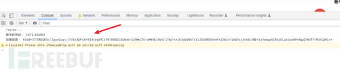 JS Hook 实战 | 基于Webpack的JS加解密分析 - FreeBuf网络安全行业门户