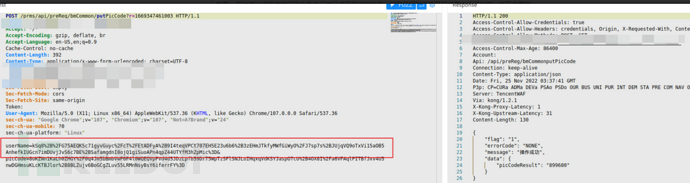 JS Hook 实战 | 基于Webpack的JS加解密分析 - FreeBuf网络安全行业门户