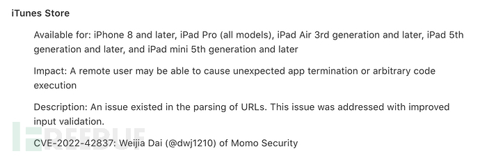 陌陌安全获Apple致谢：CVE-2022-42837 - iTunes Store之殇 - FreeBuf网络安全行业门户