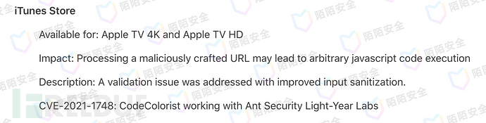 陌陌安全获Apple致谢：CVE-2022-42837 - iTunes Store之殇 - FreeBuf网络安全行业门户