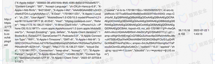 陌陌安全获Apple致谢：CVE-2022-42837 - iTunes Store之殇 - FreeBuf网络安全行业门户
