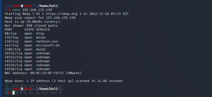 Vulnstack 5 - FreeBuf网络安全行业门户