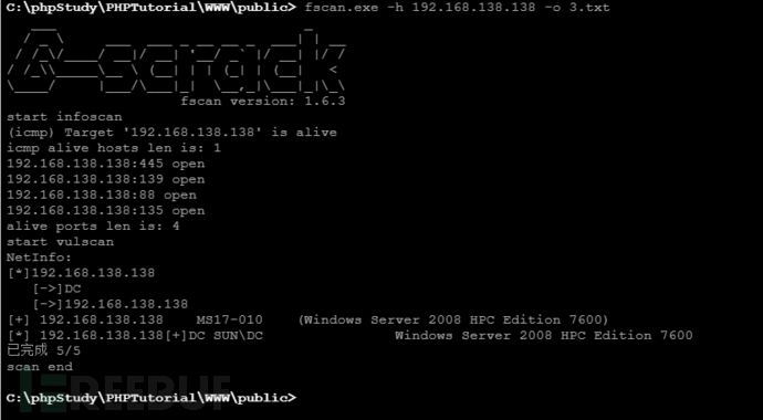 Vulnstack 5 - FreeBuf网络安全行业门户