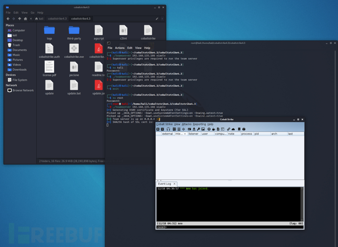 Vulnstack 5 - FreeBuf网络安全行业门户
