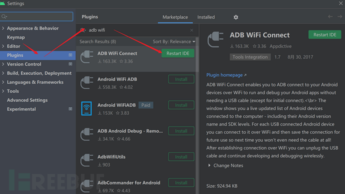 Android逆向前期准备 - FreeBuf网络安全行业门户