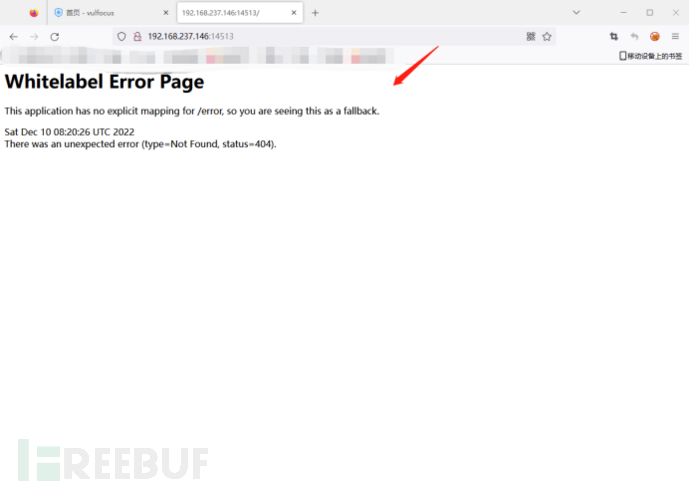 漏洞复现|shiro--CVE-2022-32532 - FreeBuf网络安全行业门户