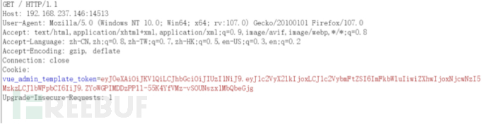 漏洞复现|shiro--CVE-2022-32532 - FreeBuf网络安全行业门户