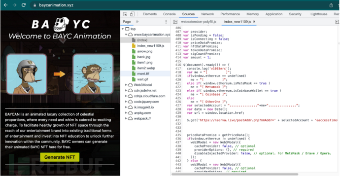 慢雾：朝鲜 APT 组织对 NFT 用户大规模钓鱼分析 - FreeBuf网络安全行业门户