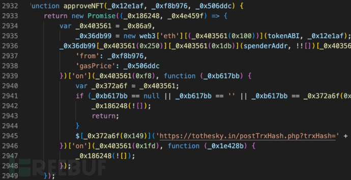 慢雾：朝鲜 APT 组织对 NFT 用户大规模钓鱼分析 - FreeBuf网络安全行业门户