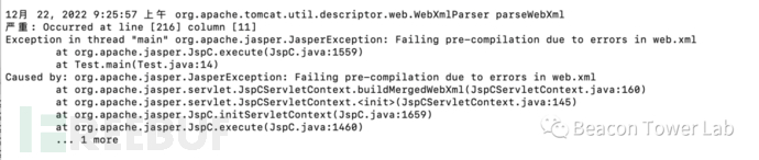 CodeQL的自动化代码审计之路（下篇） - FreeBuf网络安全行业门户