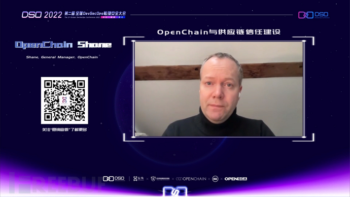 DSO 2022 | “共生·敏捷·进化”第二届全球DevSecOps敏捷安全大会圆满举行 - FreeBuf网络安全行业门户