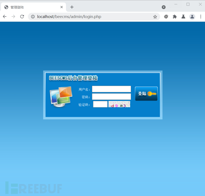 基于ddddocr库的网站验证码识别的爆破初探 - FreeBuf网络安全行业门户