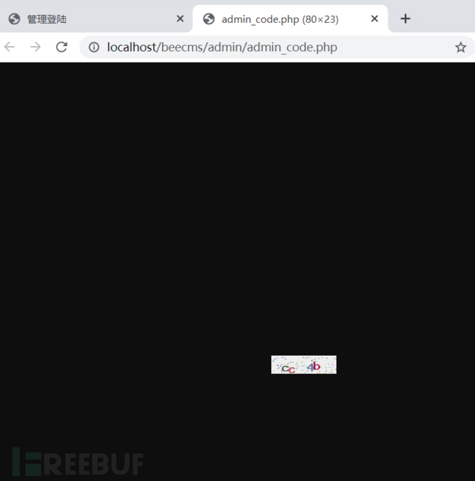 基于ddddocr库的网站验证码识别的爆破初探 - FreeBuf网络安全行业门户