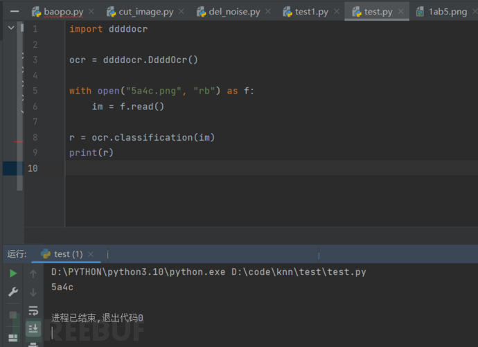 基于ddddocr库的网站验证码识别的爆破初探 - FreeBuf网络安全行业门户