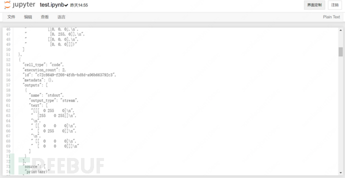 Jupyter Notebook入门指南 - FreeBuf网络安全行业门户