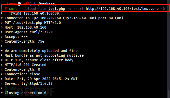 技术分享：红队渗透测试项目之SickOs1.2 - FreeBuf网络安全行业门户