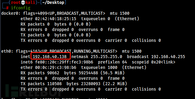 红队渗透项目之VulnOS：2 - FreeBuf网络安全行业门户