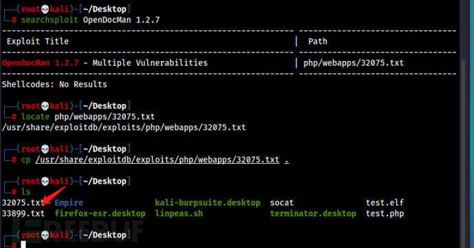 红队渗透项目之VulnOS：2 - FreeBuf网络安全行业门户