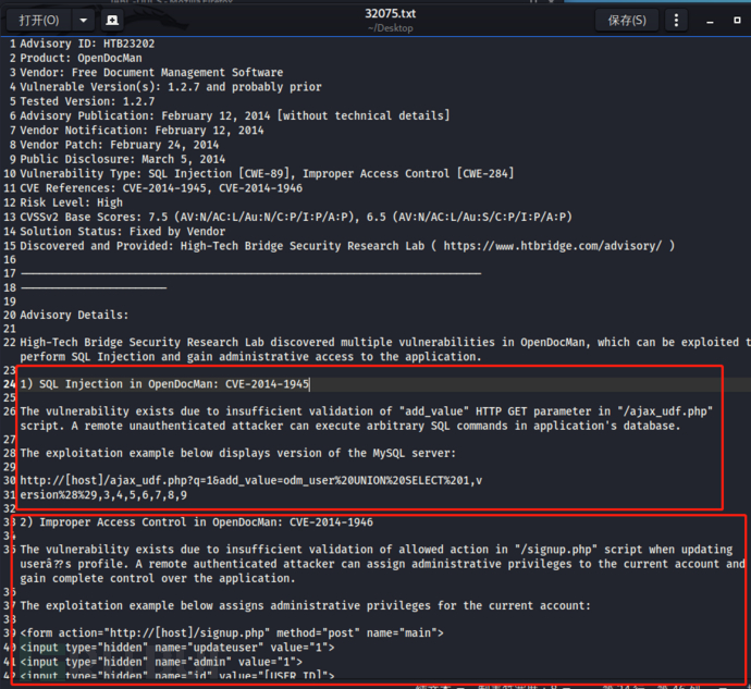 红队渗透项目之VulnOS：2 - FreeBuf网络安全行业门户