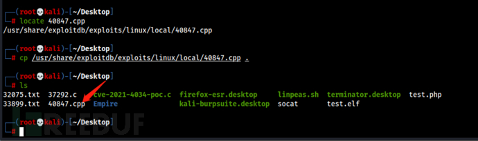 红队渗透项目之VulnOS：2 - FreeBuf网络安全行业门户