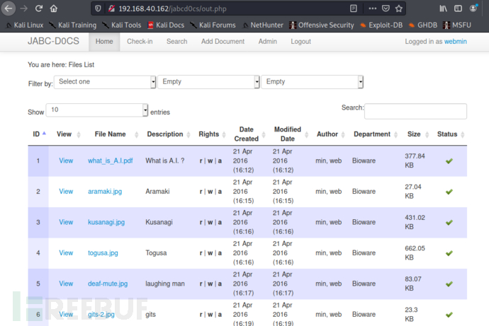 红队渗透项目之VulnOS：2 - FreeBuf网络安全行业门户