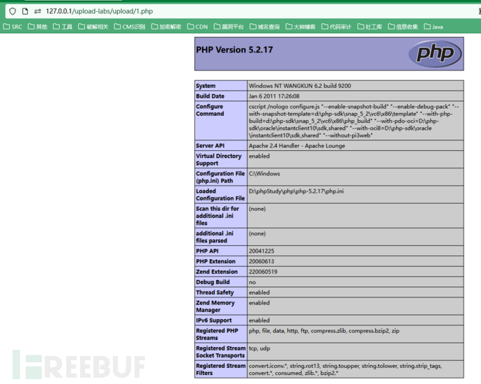 Web安全之文件上传-WAF绕过-免杀 - FreeBuf网络安全行业门户