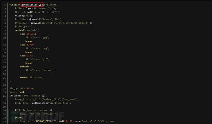 Web安全之文件上传-WAF绕过-免杀 - FreeBuf网络安全行业门户