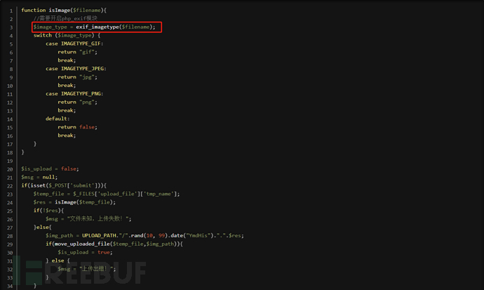 Web安全之文件上传-WAF绕过-免杀 - FreeBuf网络安全行业门户