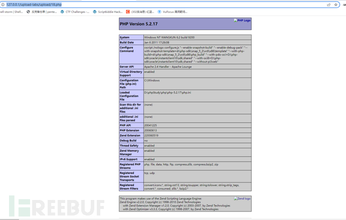 Web安全之文件上传-WAF绕过-免杀 - FreeBuf网络安全行业门户