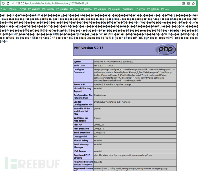 Web安全之文件上传-WAF绕过-免杀 - FreeBuf网络安全行业门户