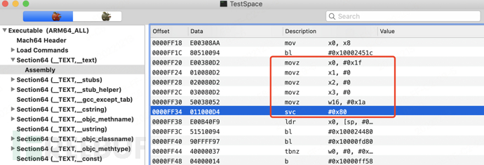 iOS搜索汇编绕过svc反动态调试 - FreeBuf网络安全行业门户