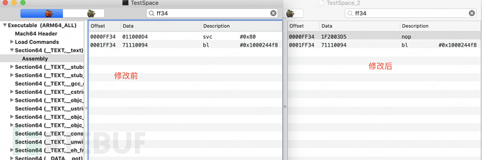 iOS搜索汇编绕过svc反动态调试 - FreeBuf网络安全行业门户