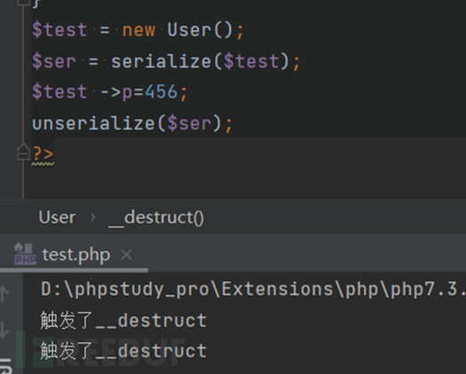 PHP反序列化从0到1 - FreeBuf网络安全行业门户
