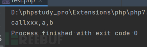 PHP反序列化从0到1 - FreeBuf网络安全行业门户