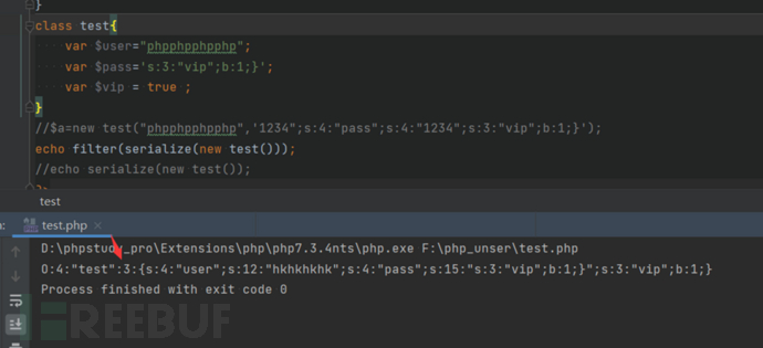 PHP反序列化从0到1 - FreeBuf网络安全行业门户