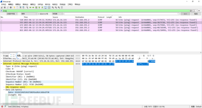 纵横网络靶场部分题目WP - FreeBuf网络安全行业门户