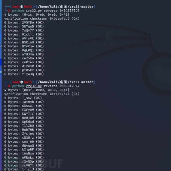 纵横网络靶场部分题目WP - FreeBuf网络安全行业门户