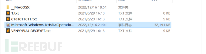 纵横网络靶场部分题目WP - FreeBuf网络安全行业门户